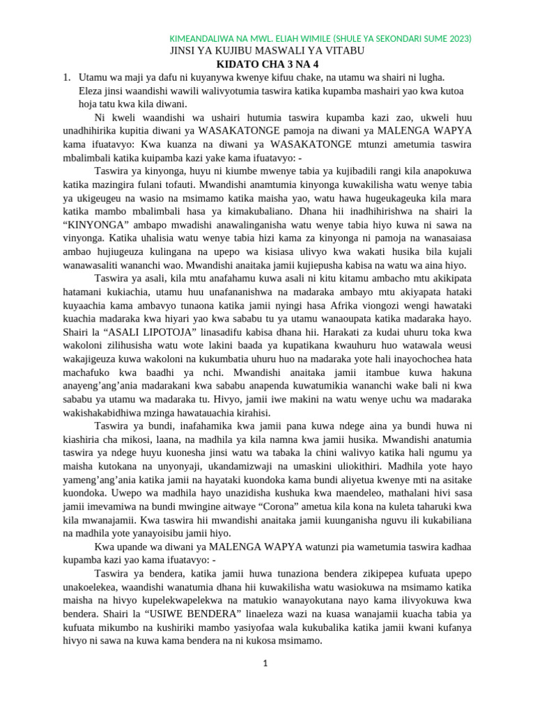 Jinsi Ya Kujibu Maswali Ya Vitabu | PDF