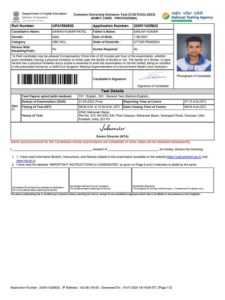 CUET(UG)-2023 Admit Card Details | PDF | Identity Document