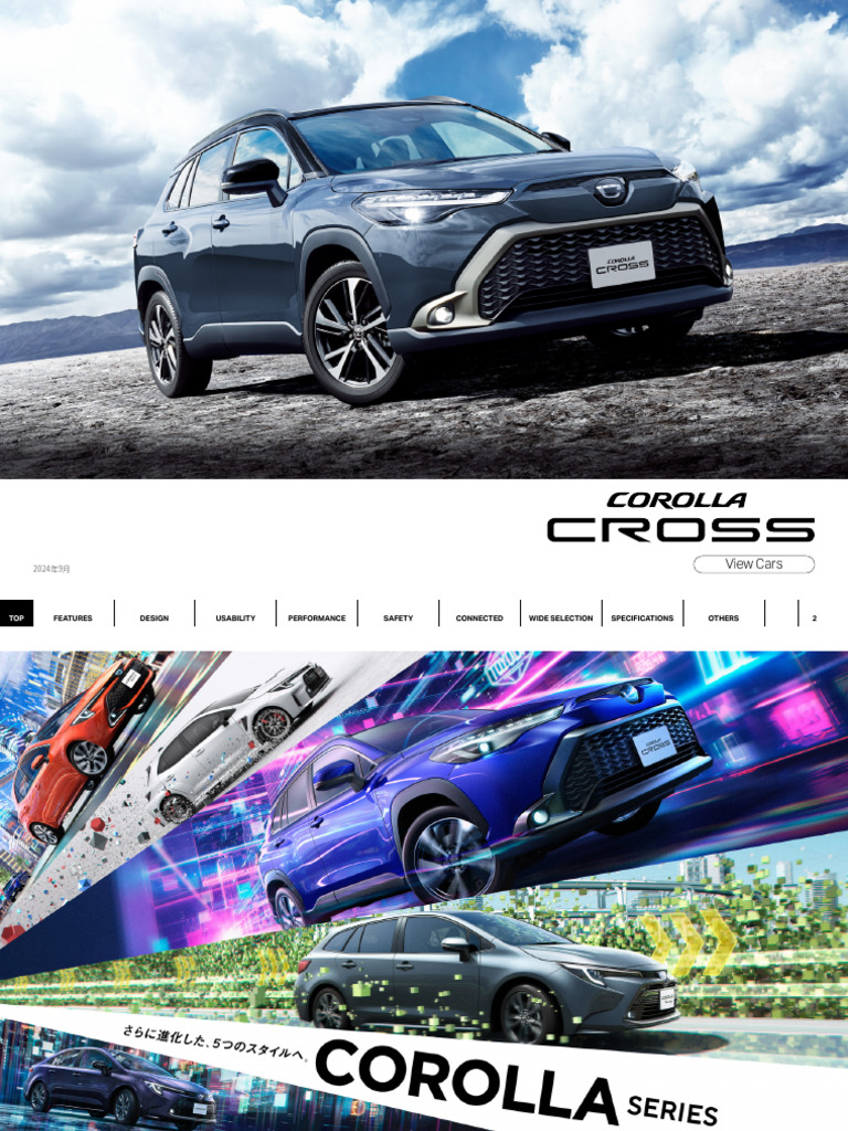 Corolla Cross Catalog 30122024 | PDF