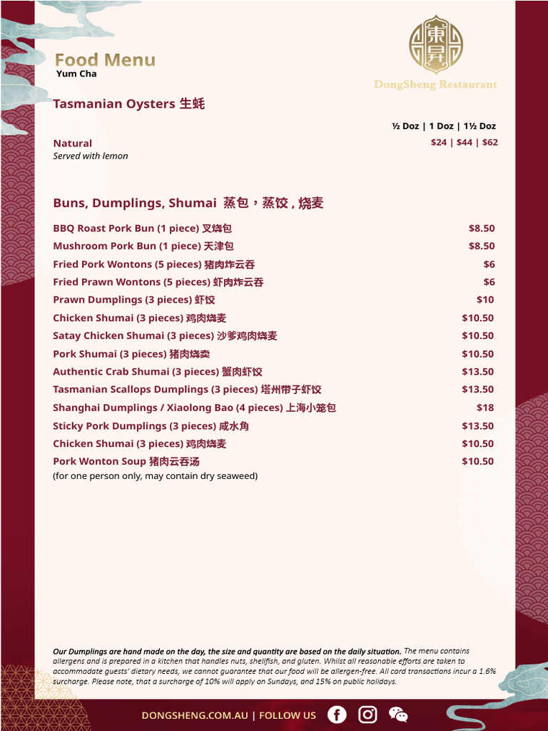 Handmade Dumplings and Yum Cha Menu | PDF | Chinese Cuisine | Dumpling