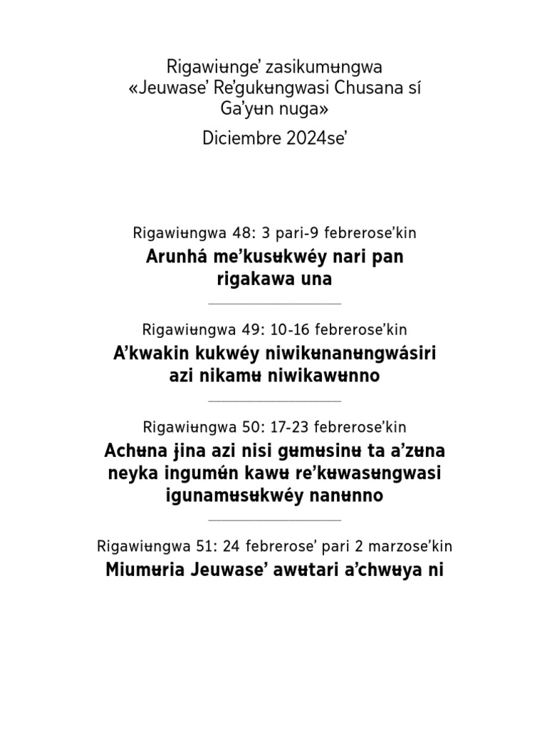 Wqu ARH 202412 | PDF