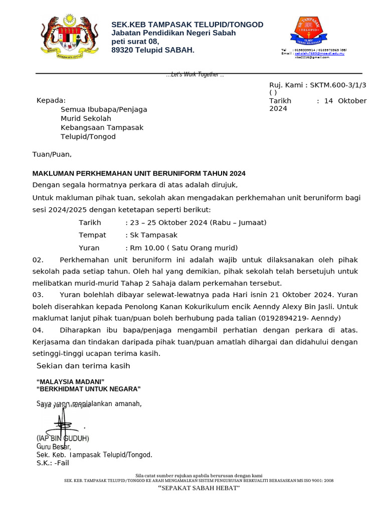 Memo Pemberitahuan Perkhemahan Unit Beruniform SKT 2024 | PDF