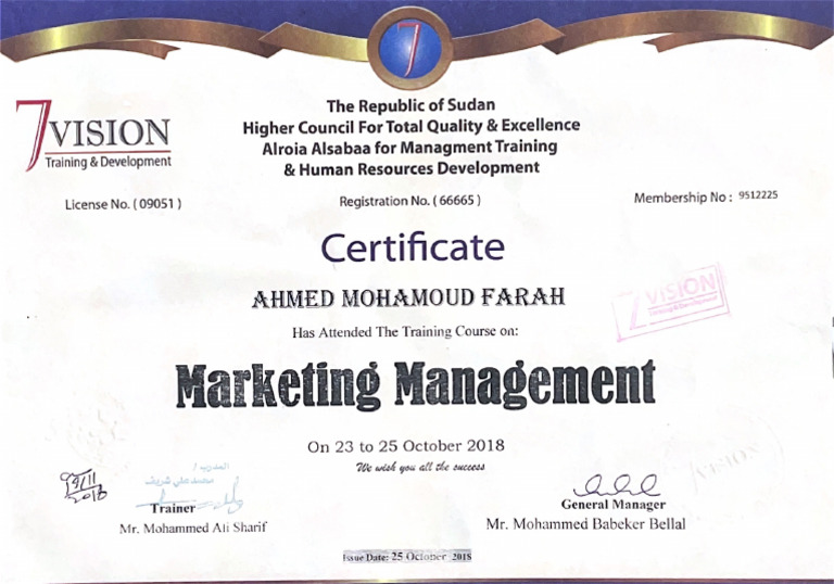 Marketing Management | PDF