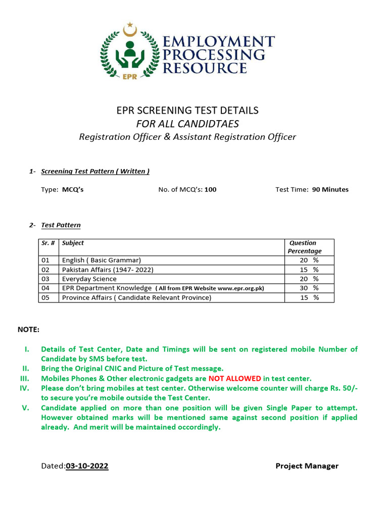 Epr Screening Test Details: For All Candidtaes | PDF
