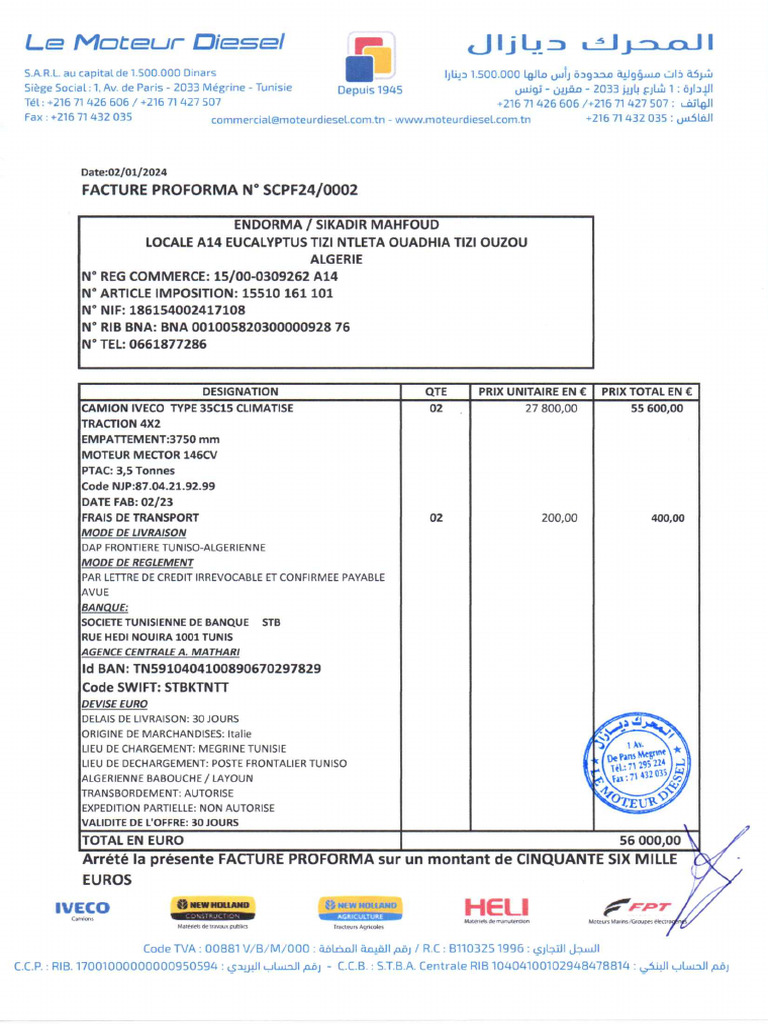 Endorma F | PDF