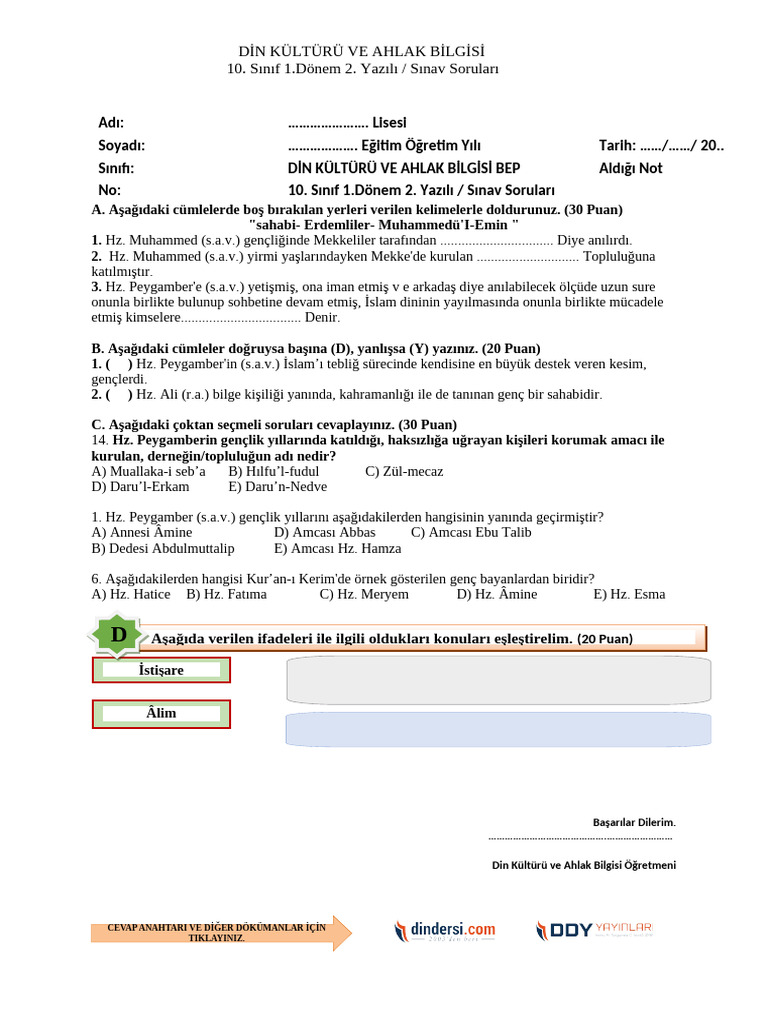 10sinif Din Kulturu 1donem 2yazili Bep 1 | PDF