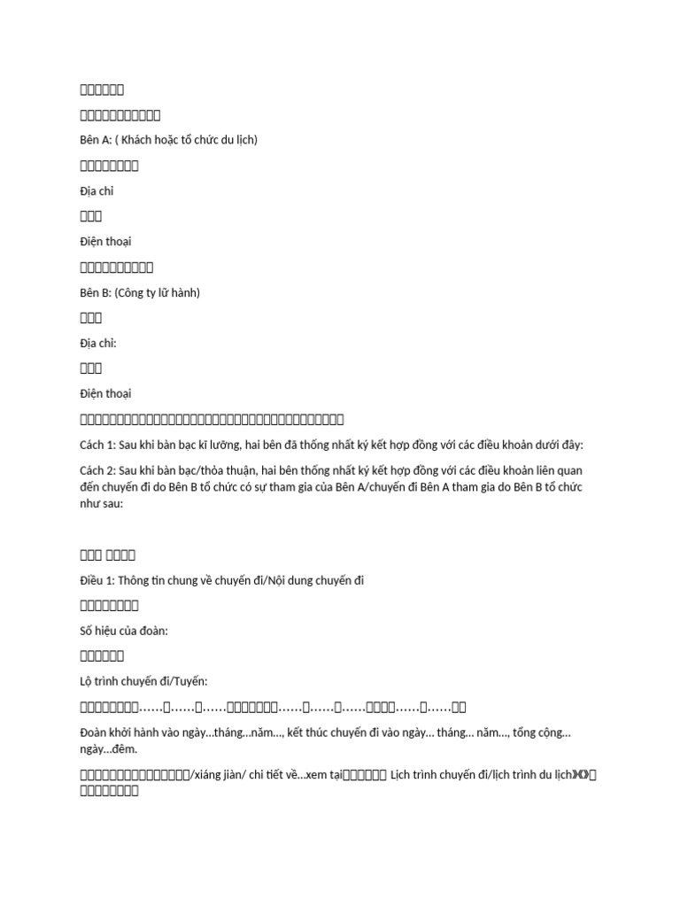 bai6 hop dong T-V | PDF