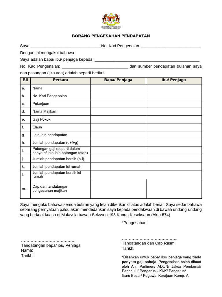 borang_pendapatan2 | PDF