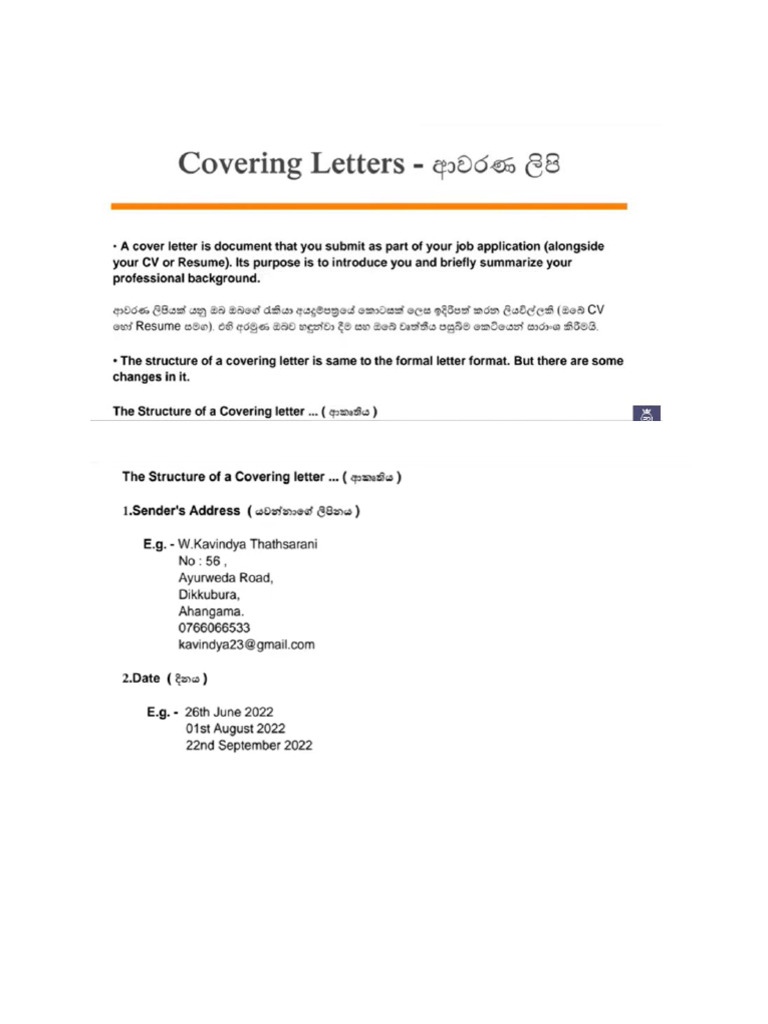 Cover Letter | PDF