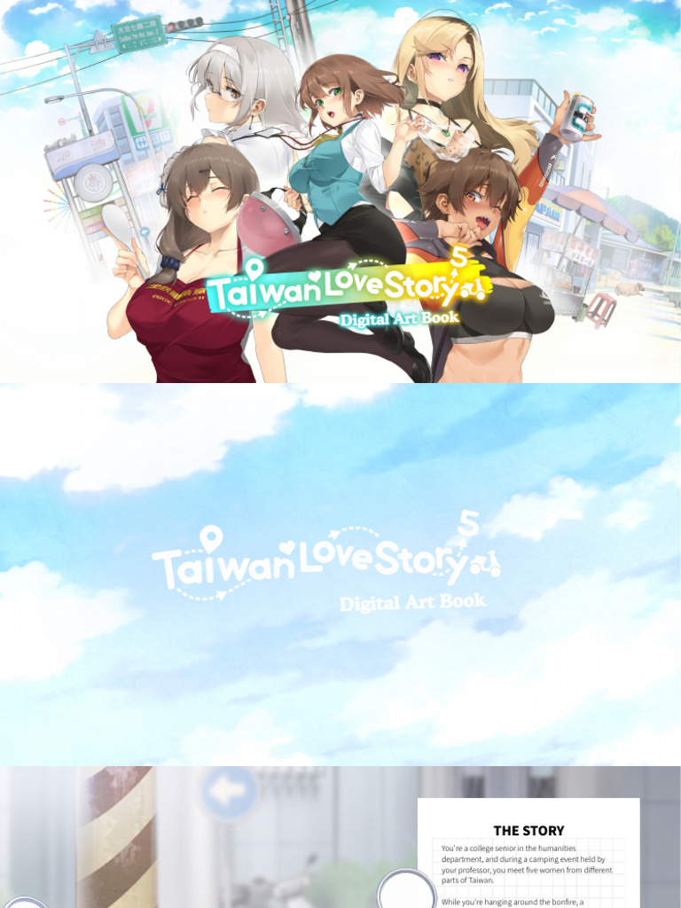 Taiwan Love Story Artbook Eng | PDF