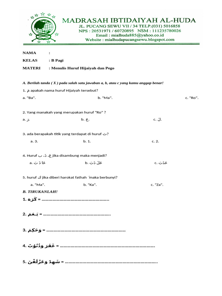 Aa Soal Imtihan Huruf Hijaiyah Mi Al Huda Kelas Pagi | PDF