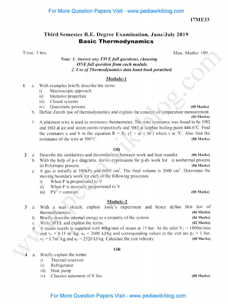 BTD Question Papers - Vtu | PDF