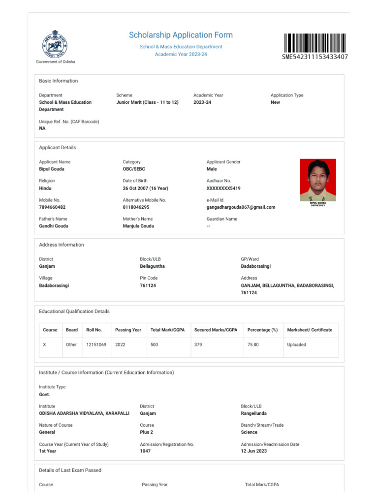 Bipul scholarship | PDF