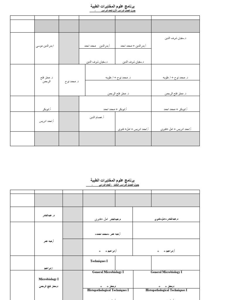 MLS-timetable-2022-20233-1 | PDF