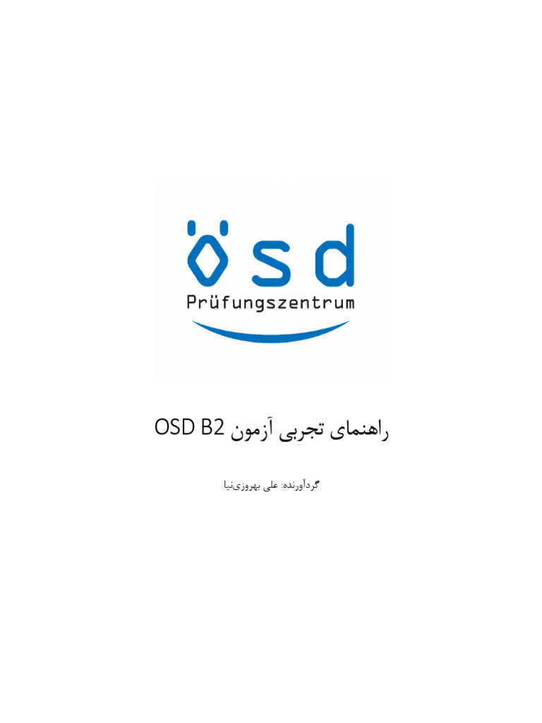 راهنمای تجربی آزمون OSD B2 | PDF