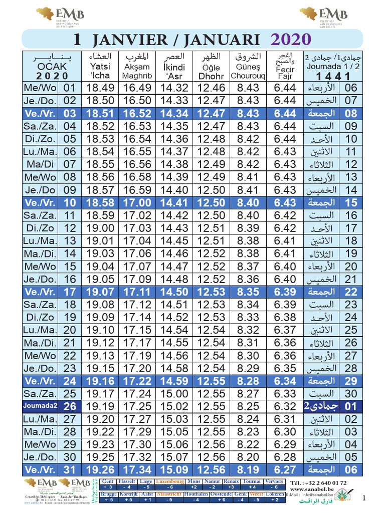 Horaire priere 2020 EMB | PDF