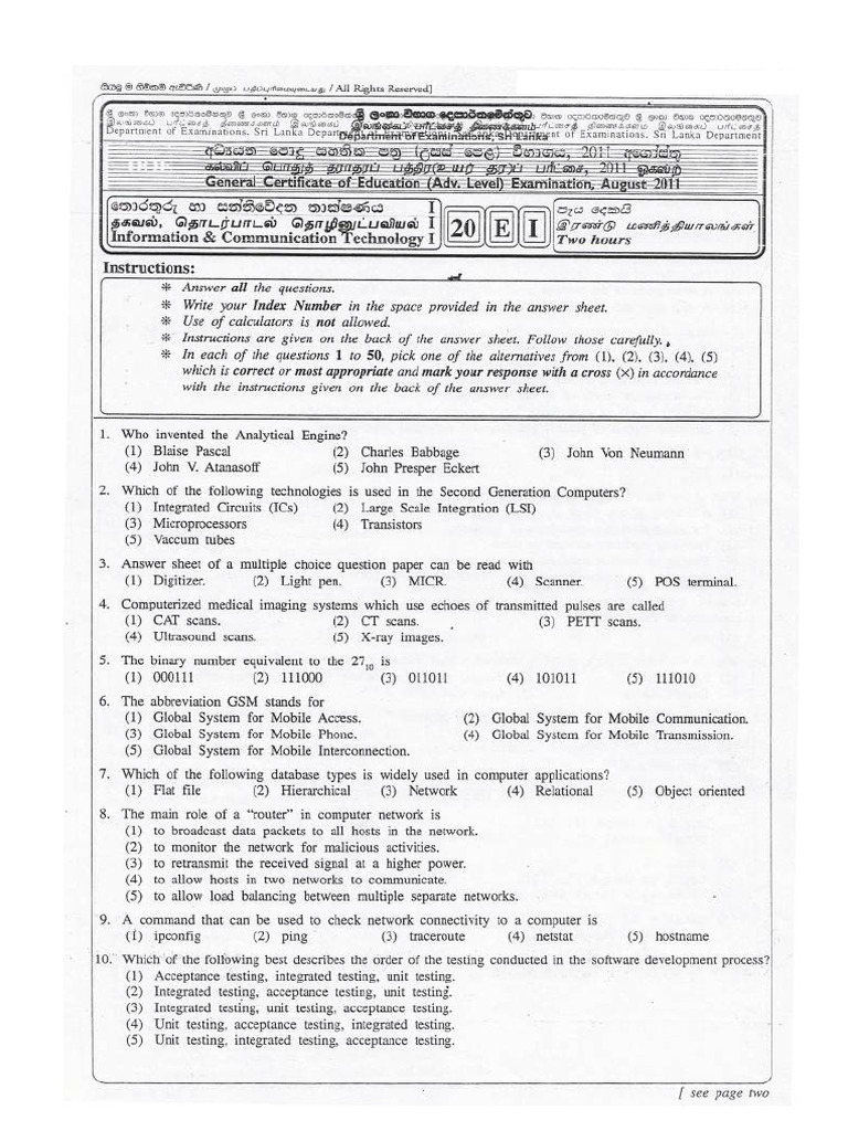 2011 A/L ICT Past Papers and Marking Scheme | PDF