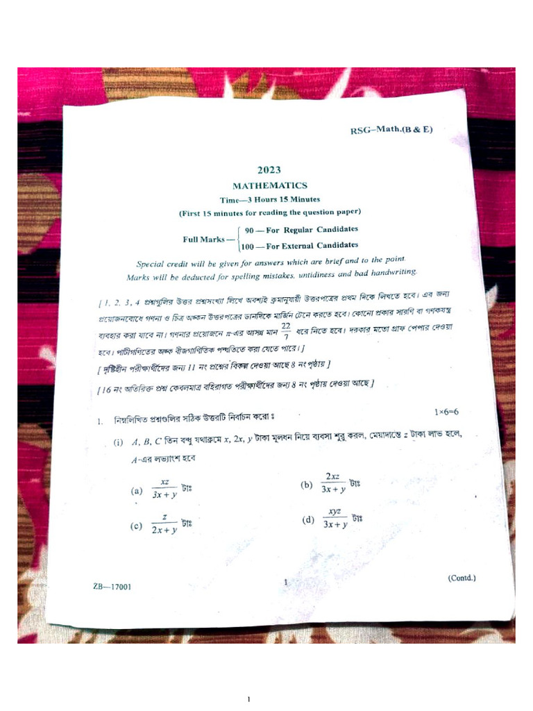 Madhyamik Math Question Paper 2023 | PDF