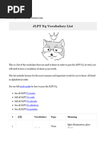 JFT-Basic Model Paper Mock Test 7 | PDF