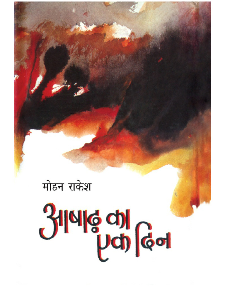 Aasadh Ka Ek Din Natak Mohan Rakesh | PDF