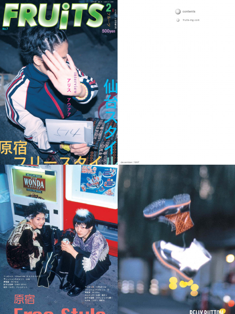 Fruits Issue 07 | PDF