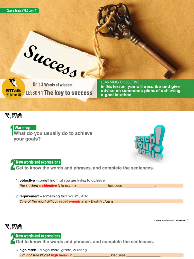 第1课 成功关键 The key to success | PDF