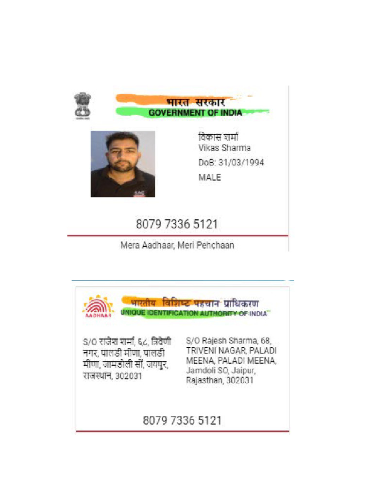 Vikas - Aadhar Card Update-1 | PDF