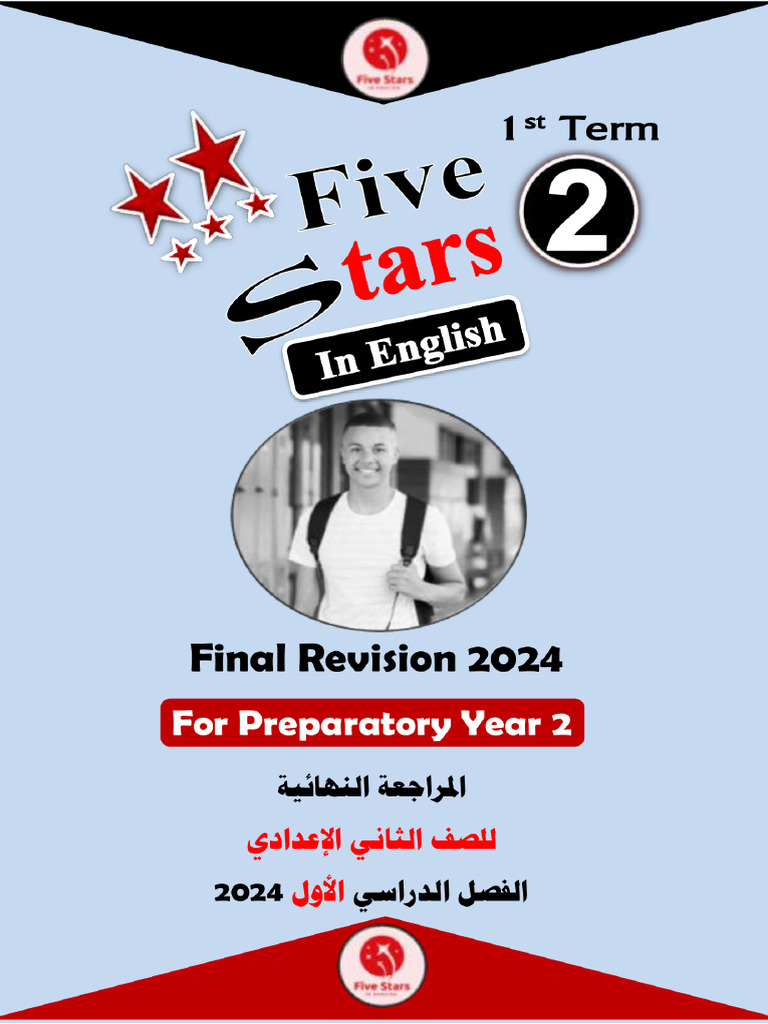 October Revision Five Stars Prep 2 | PDF