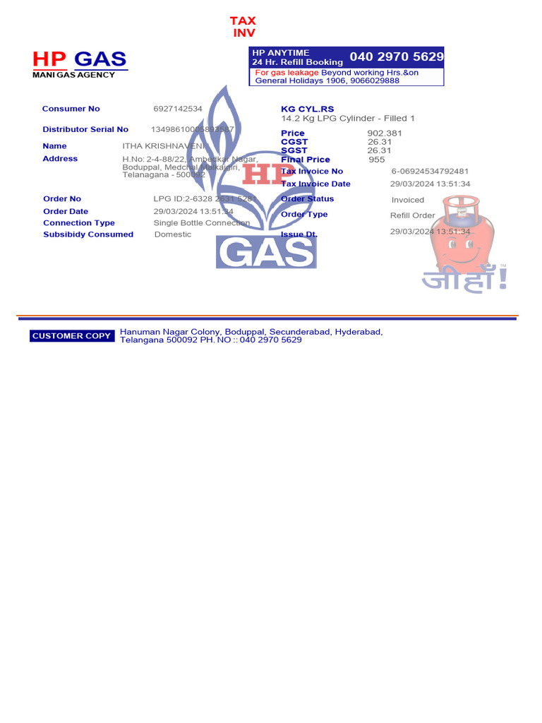 HP Gas Bill Invoice Download | PDF