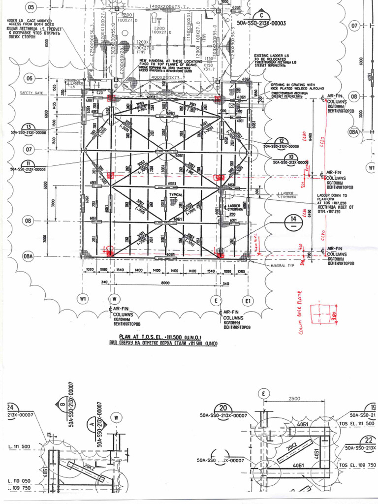 Relocation of Cooler Supports | PDF