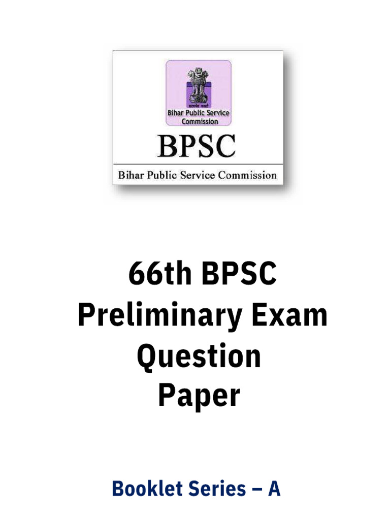 BPSC 66th | PDF