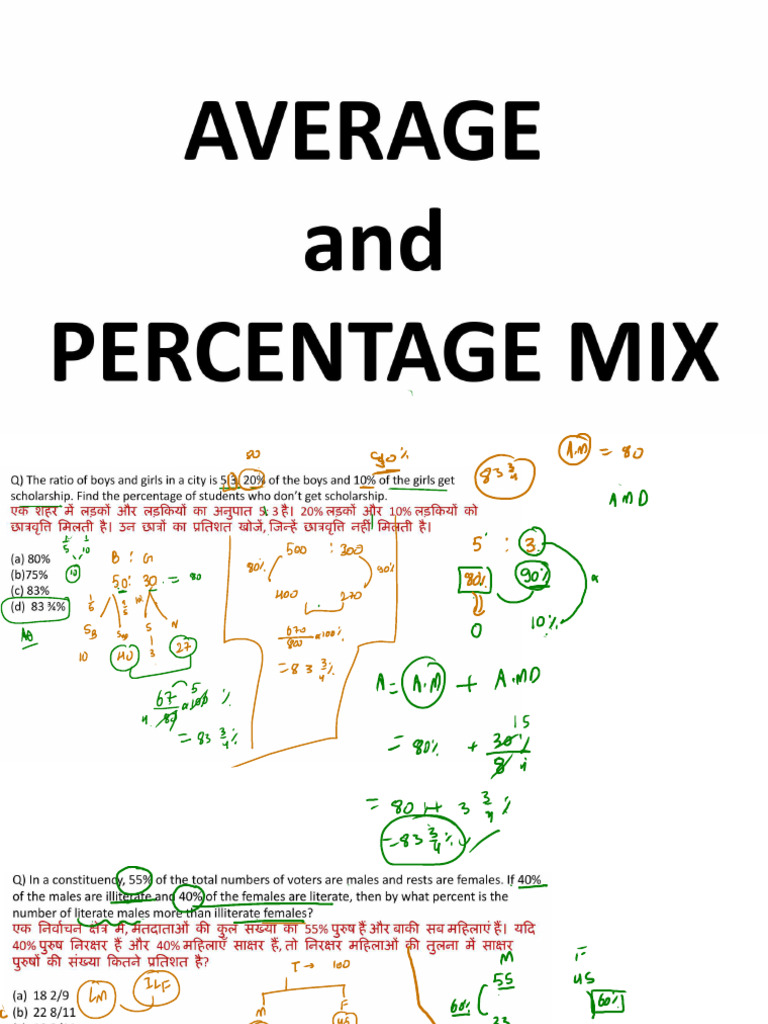 %part - 10 | PDF