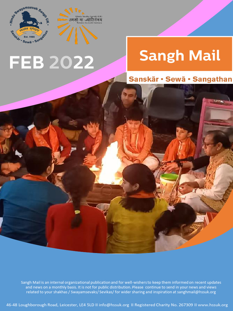 Sangh Mail - Feb 2022 Edition - 1 0 | PDF