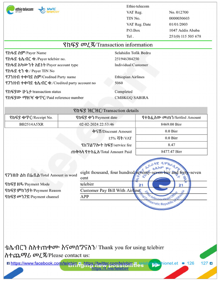 Telebirr - Customer Pay Bill With Airline | PDF