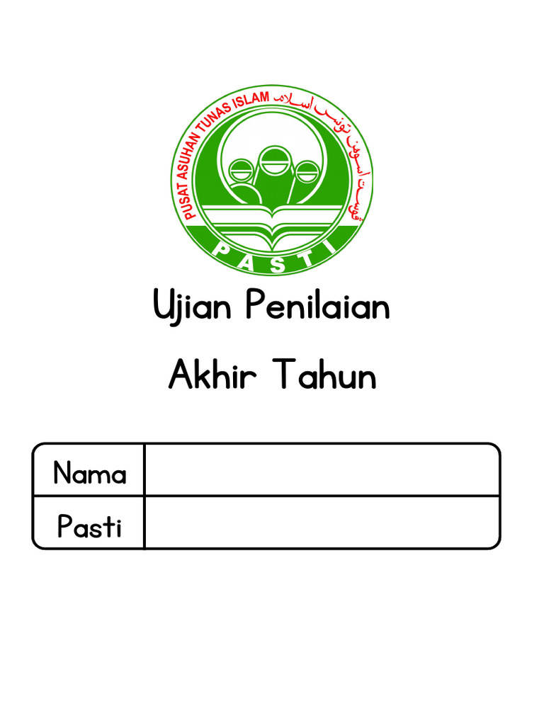 Ulangkaji Exam | PDF