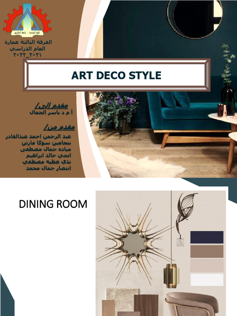 ART DECO STYLE | PDF