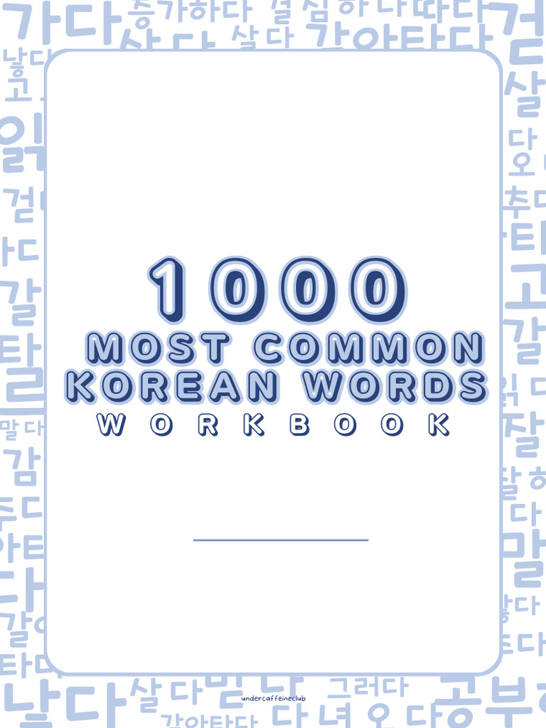 1000 Common Korean Words Workbook | PDF | Time Management ...