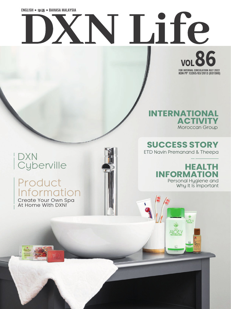 My22 Vol86 | PDF