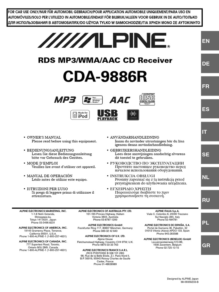 Om Cda-9886r PL | PDF