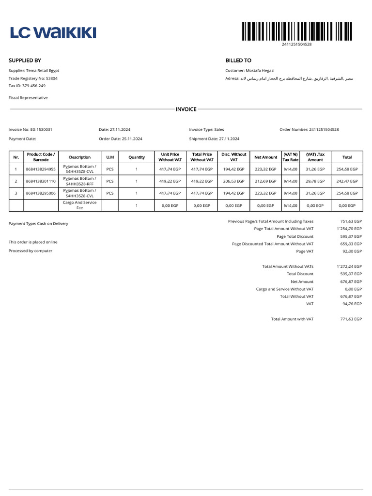 LCW 1467836 5411251503733 1733320239654 | PDF | Value Added Tax | Invoice