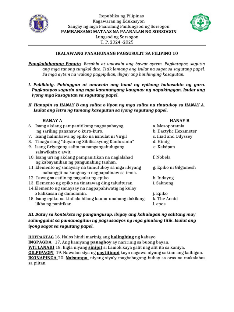 Ikalawang Markahang Pagsusulit 2024 2025 | PDF