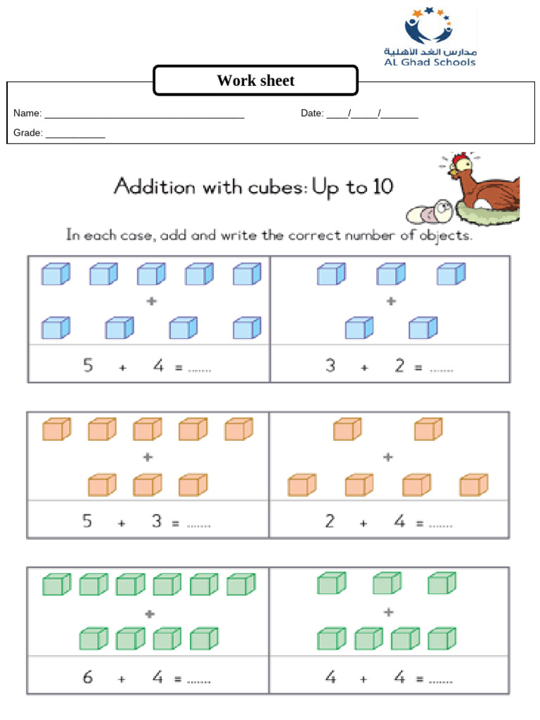 Math Worksheet 1 | PDF