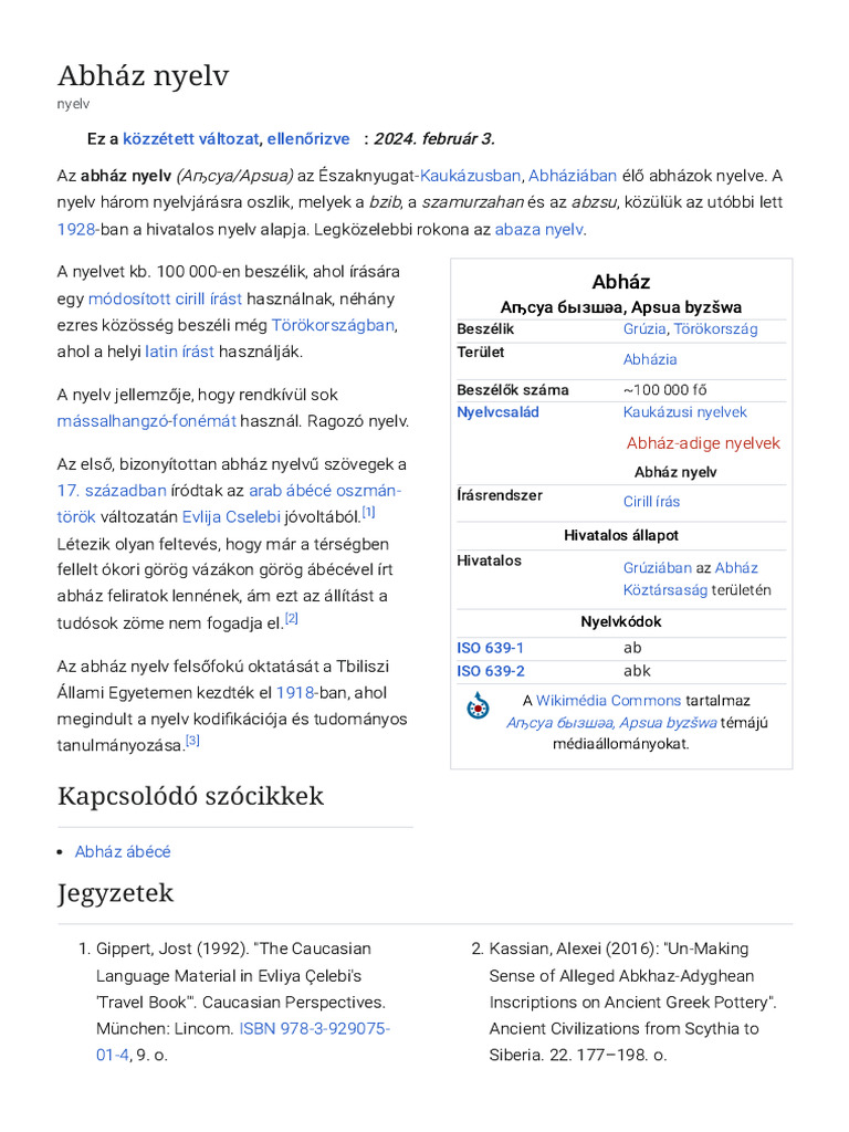 Abház Nyelv | PDF