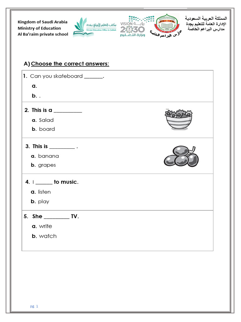 Grade 2 Revision Sheet Activities | PDF