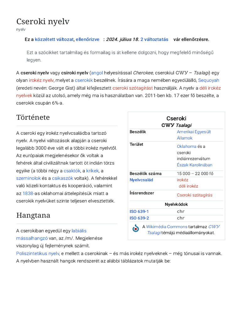 Cseroki Nyelv | PDF