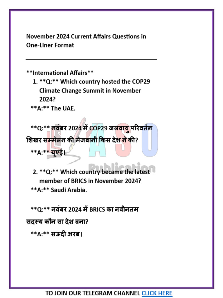 November 2024 Current Affairs | PDF