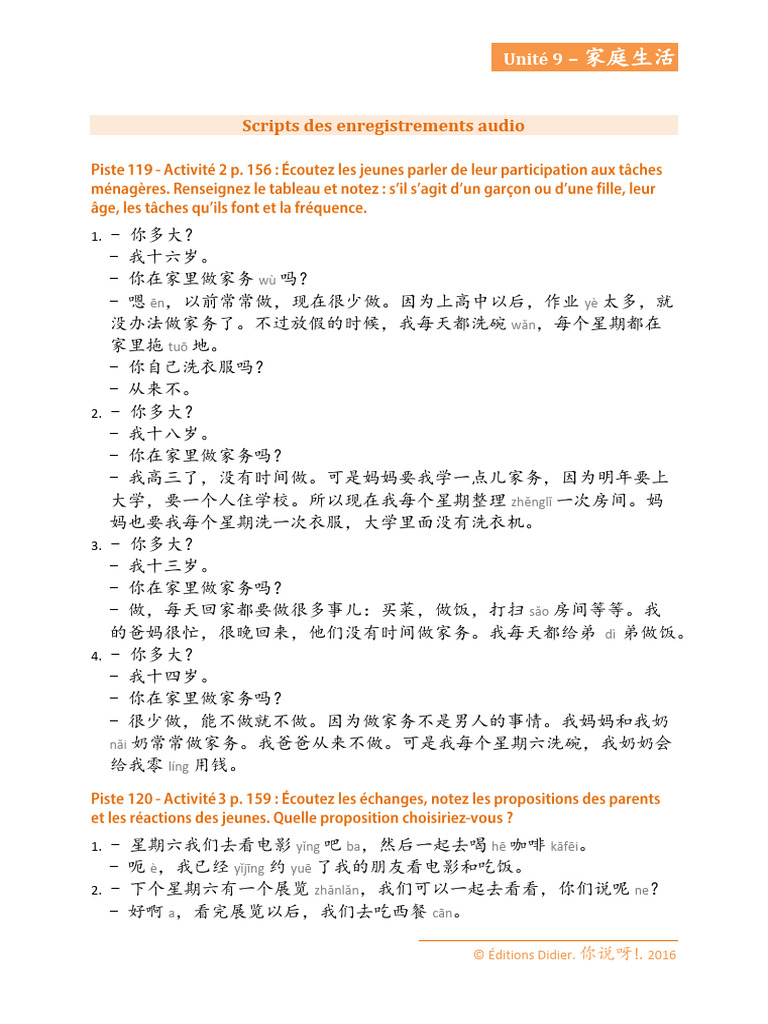 NSY - U9 - Scripts Audio | PDF