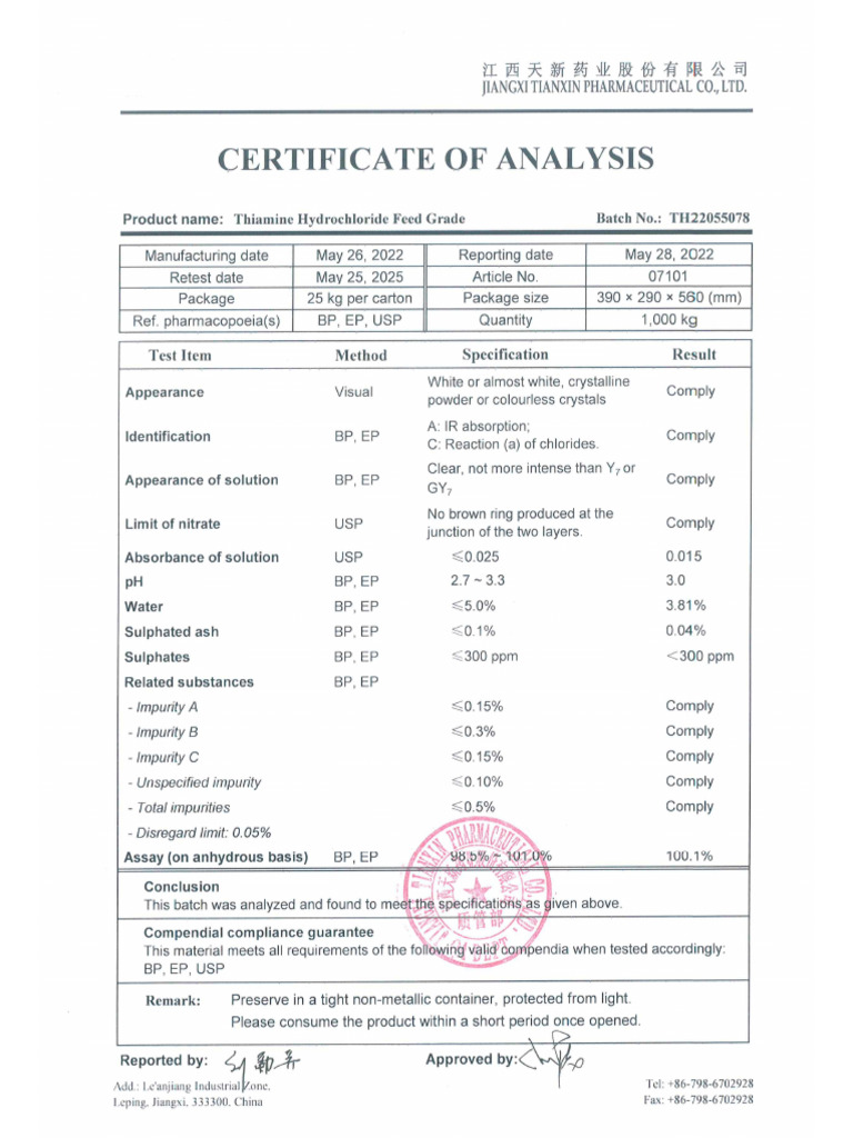 Coa - Tianxin - B1HCL - 22013.2 - TH22055078 | PDF