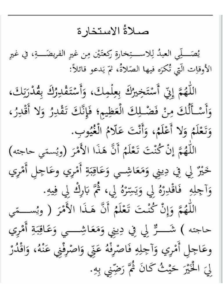 Compilation Des Recettes de Brahima Ouattara Et Ses Ma Tres 1 Filename ...