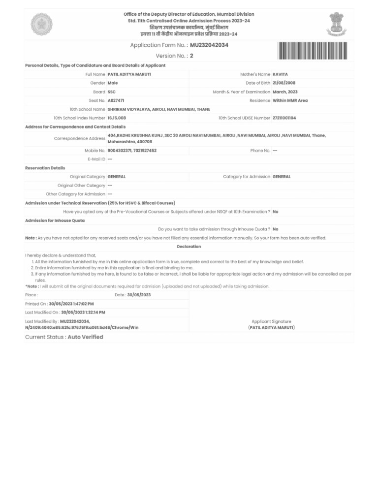 Aadi Admission Form | PDF